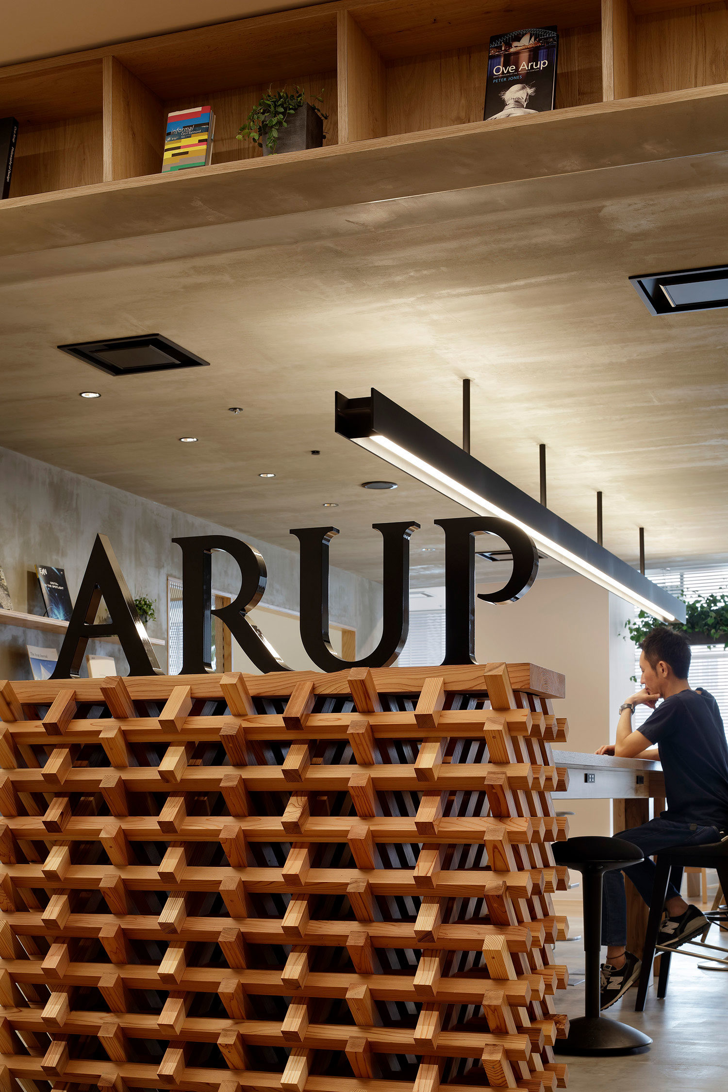 Arup 東京 プロジェクトチームによる、東京・千代田区の「Arup 東京 新オフィス」 | architecturephoto.net