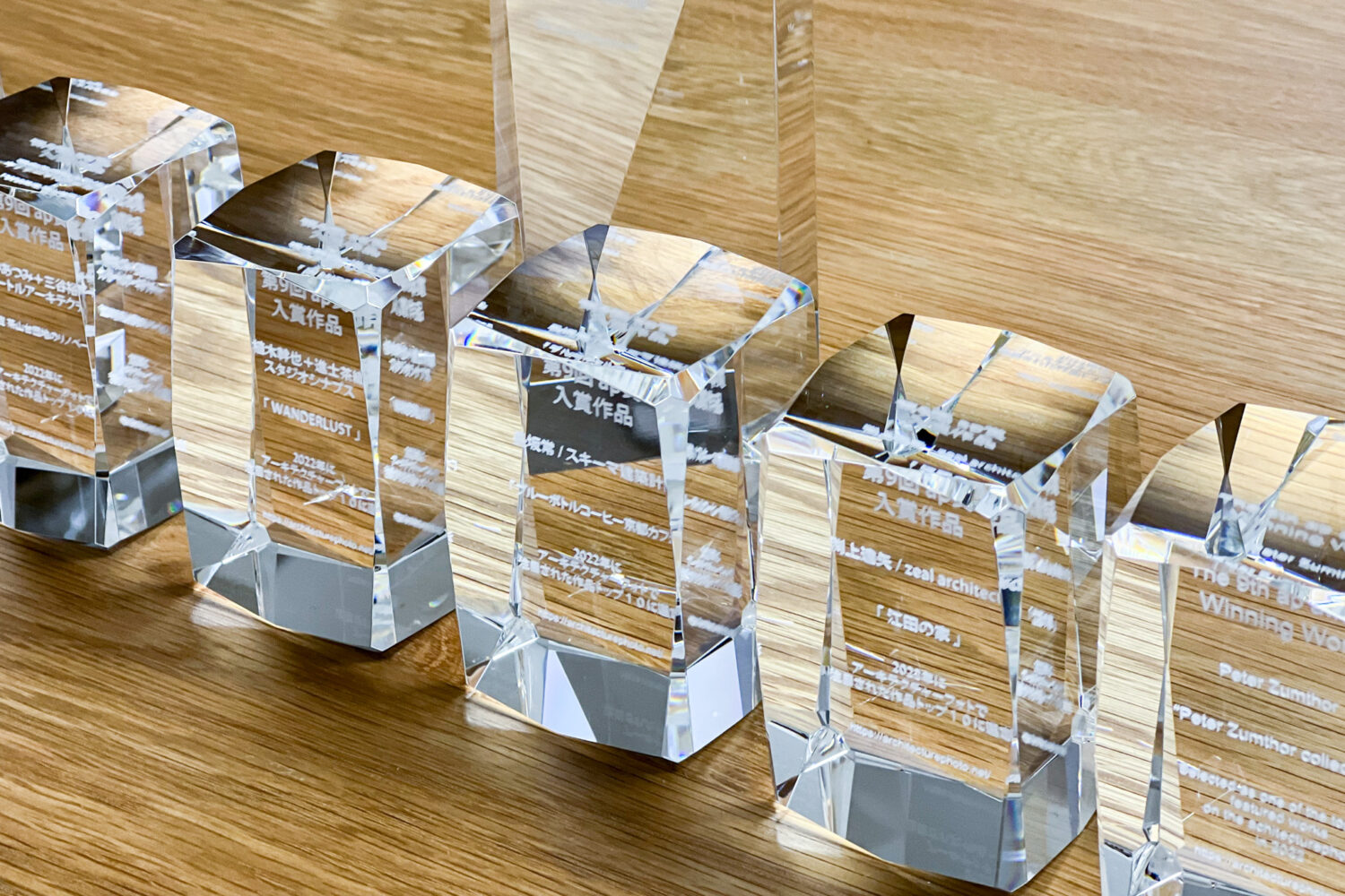 2022年ap賞のトロフィーを受賞者に贈呈 | architecturephoto.net