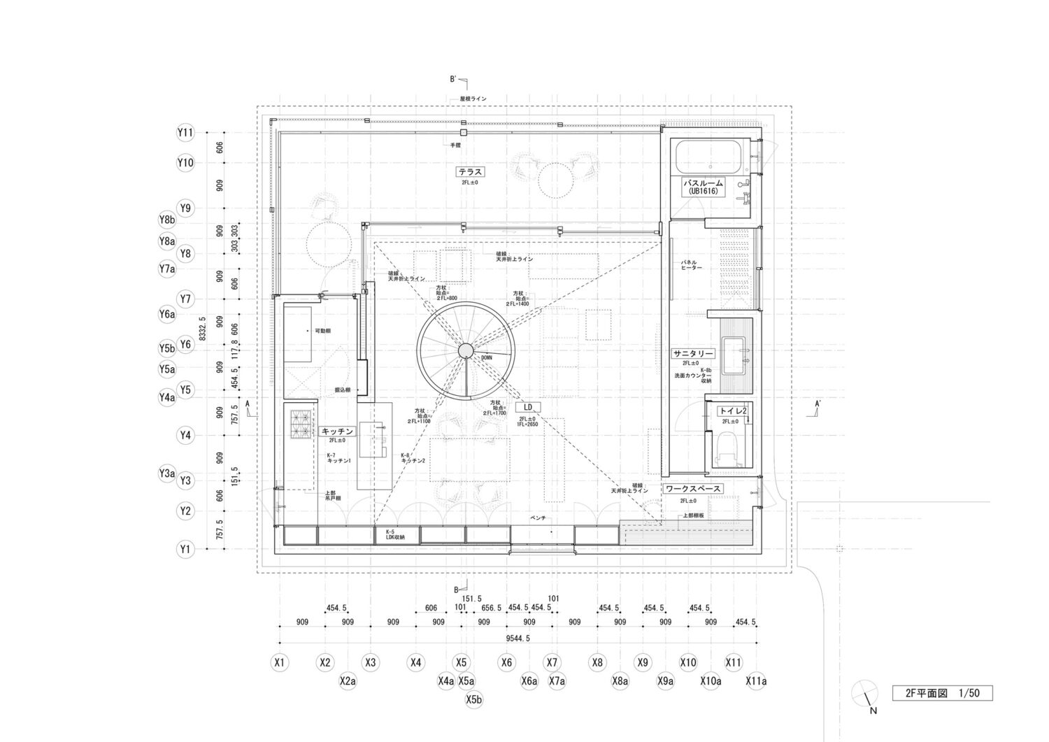東海林健建築設計事務所による、新潟市の「toga house / 傘の家」。砂丘の頂の“原っぱ”の中に計画。広大な環境の引込と住まいの安心感を ...