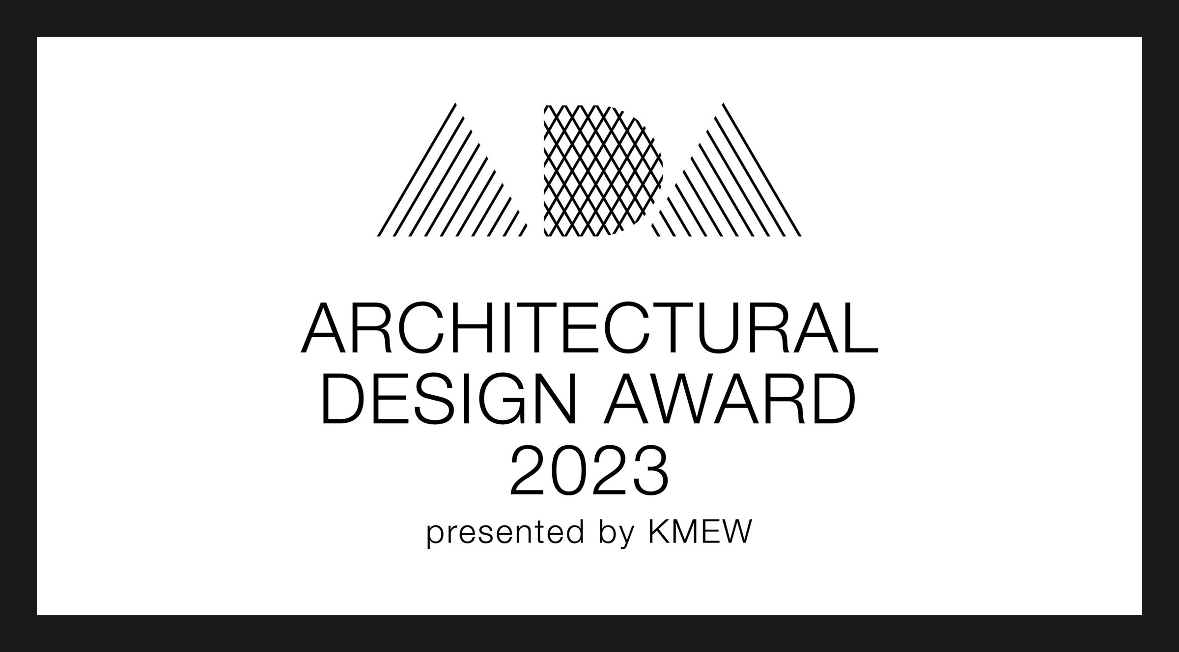 藤本壮介・永山祐子・成瀬友梨が審査する、ケイミュー主催のアワード「ARCHITECTURAL DESIGN AWARD 2023」が応募作品を募集中。ケイミュー商品使用物件を対象に“未来に残し ...