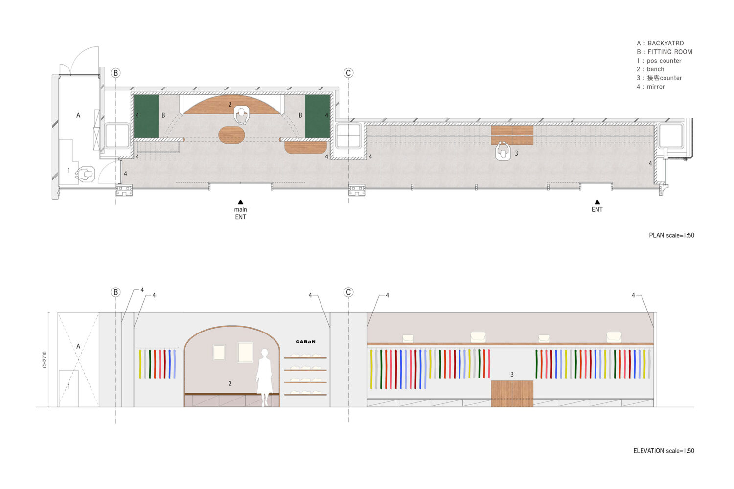 トラフ建築設計事務所による、東京・銀座の店舗「CABaN GINZA」。間口が広く奥行が浅い区画。既存店と異なるデザインコードの要望に、ブランドと呼応する色で縁取った店内を間接光が“ショー ...