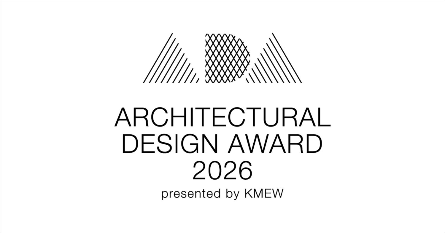 architecture アーカイブ | architecturephoto.net